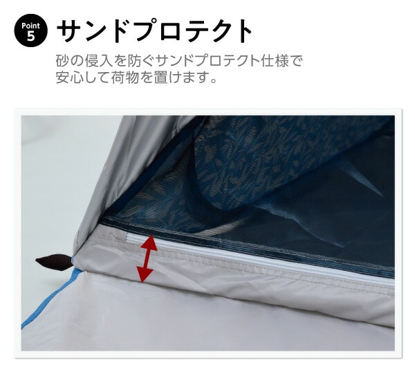 【限定クーポン利用可能】ポップアップテント 2-3人用 TGS-6UV 山善 YAMAZEN キャンパーズコレクション | 【公式】山善ビズコム (株)山善が運営するオフィス・店舗向け公式 ...