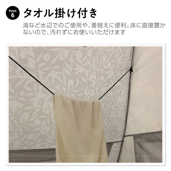 【限定クーポン利用可能】ポップアップテント 2-3人用 TGS-6UV 山善 YAMAZEN キャンパーズコレクション | 【公式】山善ビズコム (株)山善が運営するオフィス・店舗向け公式 ...