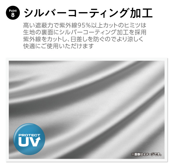 【限定クーポン利用可能】ポップアップテント 2-3人用 TGS-6UV 山善 YAMAZEN キャンパーズコレクション | 【公式】山善ビズコム (株)山善が運営するオフィス・店舗向け公式 ...