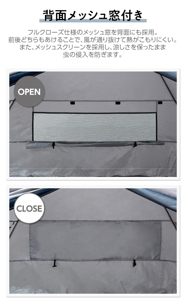 【限定クーポン利用可能】ポップアップテント 2-3人用 TGS-6UV 山善 YAMAZEN キャンパーズコレクション | 【公式】山善ビズコム (株)山善が運営するオフィス・店舗向け公式 ...