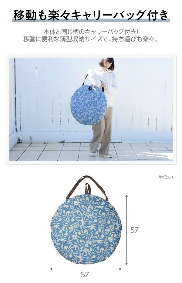 【限定クーポン利用可能】ポップアップテント 2-3人用 TGS-6UV 山善 YAMAZEN キャンパーズコレクション | 【公式】山善ビズコム (株)山善が運営するオフィス・店舗向け公式 ...