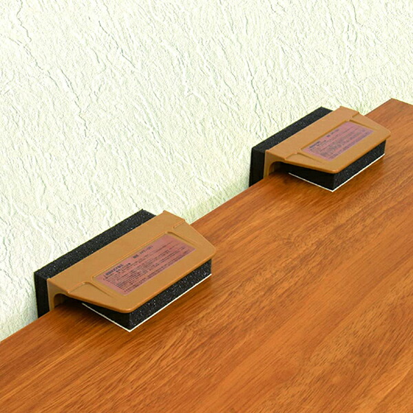 【販売終了】L型固定式不動王 耐震グッズ 貼るだけ FFT-001 ライオン事務器 | 山善ビズコム オフィス用品/家電/屋外家具の通販 山善公式