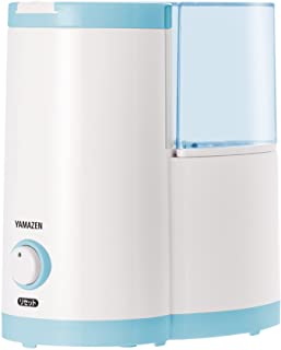 スチーム式 加湿器 小型 アロマ 卓上 加熱式 KS1-A086 山善 YAMAZEN | 山善ビズコム オフィス用品/家電/屋外家具/日用品の通販 山善公式オンラインショップ